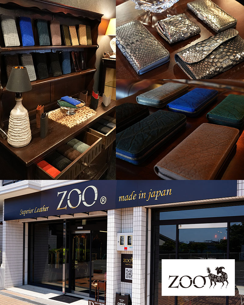 ズー 二つ折り財布 DIAMOND PYTHON Kiss-lock Wallet（ダイヤモンドパイソン キスロックウォレット） ZMW ...