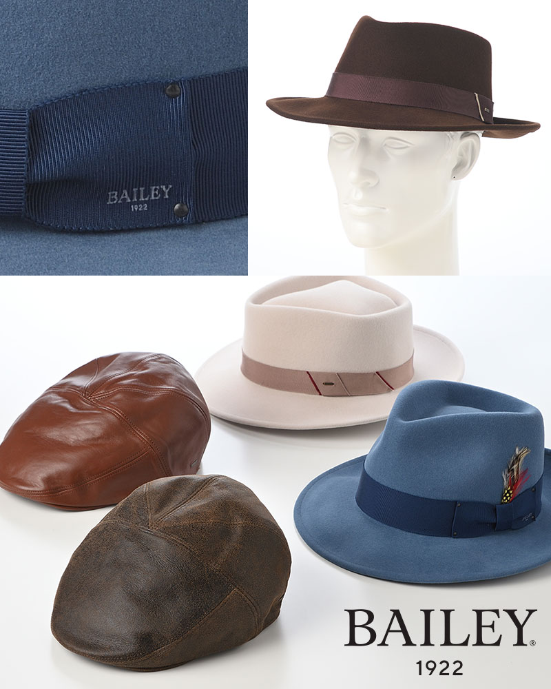 ベイリー ブレードハット HESTER BRAID HAT（ヘスター ブレードハット） マッチャ | 帽子通販 時谷堂百貨【公式】