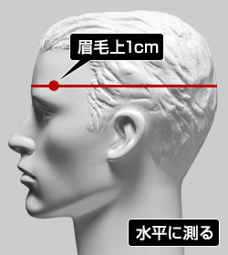 エロイベルナール パナマハット ALIANZA NEU（アリアンサ ノイ） グレー | 帽子通販 時谷堂百貨【公式】