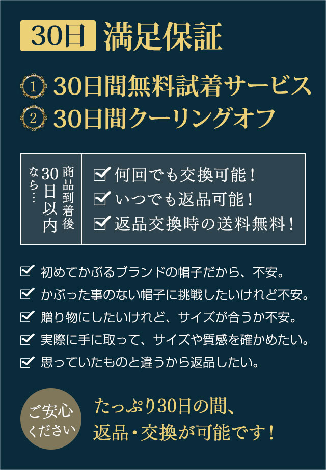 ダックス ハンチング Hunting Patchwork（ハンチング パッチワーク） D1756 ブルーグレー | 帽子通販 時谷堂百貨【公式】